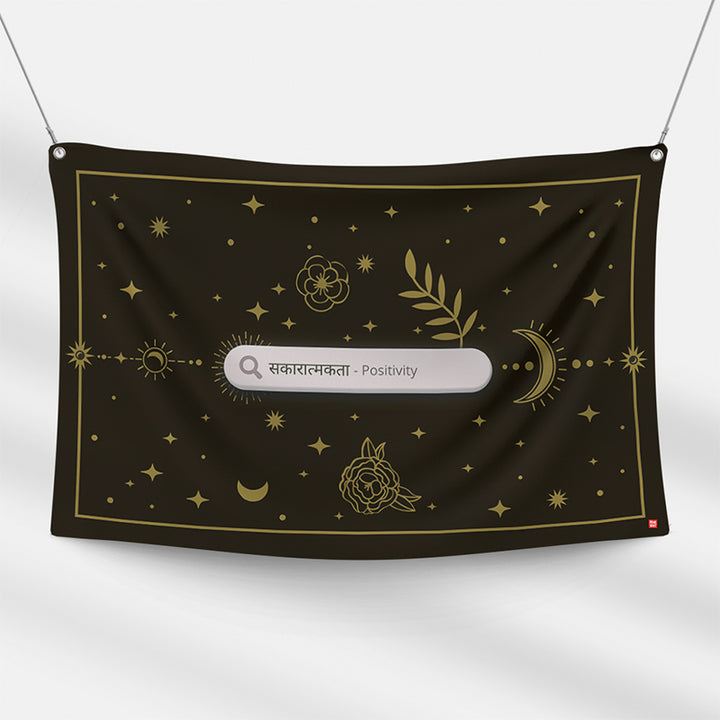 Aesthetic – Flagster