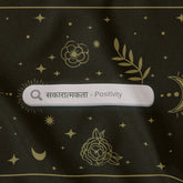 Aesthetic – Flagster